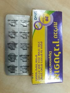 Оптальгин Дипирон 500 мг, 20 таблеток | Заказ лекарств из Израиля