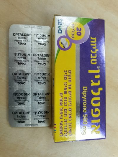 Оптальгин Дипирон 500 мг, 20 таблеток | Заказ лекарств из Израиля