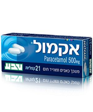 Онлайн заказ лекарств из Израиля | Акамол 500 Парацетамол, 50 таблеток