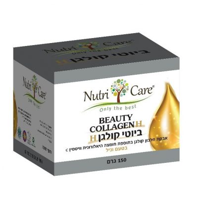 Трибемин таблетки TRIBEMIN | Заказать из Израиля доставкой