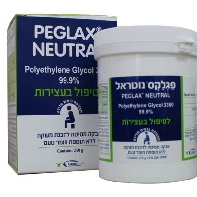 Normalax, Нормолакс - порошок от запоров, заказать из Израиля