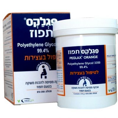 Normalax, Нормолакс - порошок от запоров, заказать из Израиля